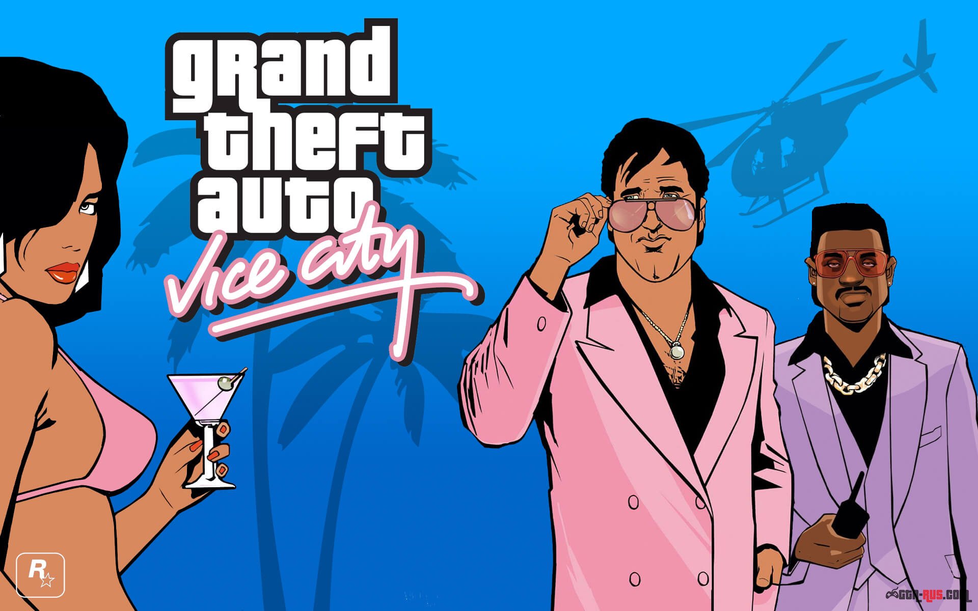 GTA Vice City Stories